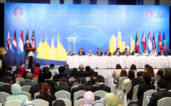ASEAN 2020: Vietnam assumes role of AIPA Chair from Thailand - VNA ...
