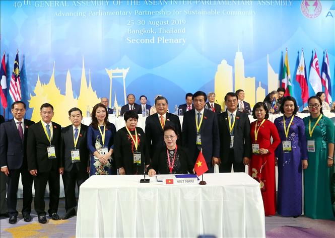 ASEAN 2020: Vietnam assumes role of AIPA Chair from Thailand - VNA ...