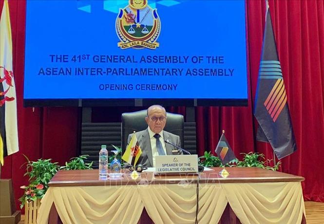 Chủ tịch Hội đồng Lập pháp Brunei Pehin Abdul Rahman Taib dự cuộc họp ...