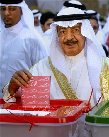 Thủ tướng Bahrain Khalifa bin Salman al-Khalifa qua đời - Ảnh thời sự ...