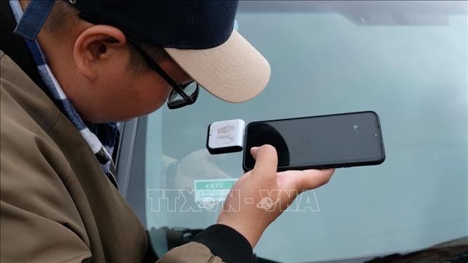 Lâm Đồng: Lâm Đồng hoàn thành thu phí tự động không dừng - Ảnh thời sự ...