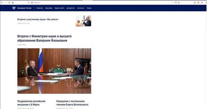 Nga: Hàng loạt website của chính quyền gặp lỗi truy cập - Ảnh thời sự ...