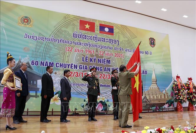 Lào: Lễ kỷ niệm 60 năm ngày Chuyên gia Công an Việt Nam - Ảnh thời sự ...