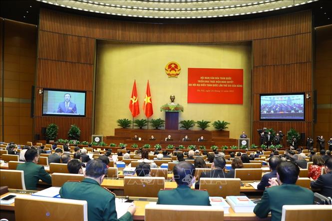 National Cultural Conference kicks off - VNA Photos - Vietnam News ...