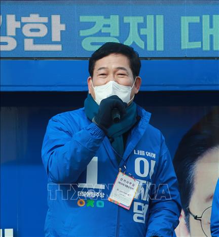 Hàn Quốc: Chủ tịch đảng cầm quyền Song Young-gil nhập viện vì bị tấn ...