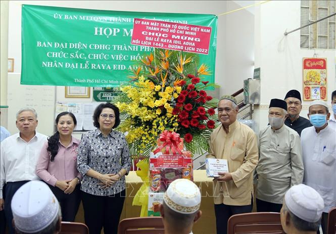 MTTQ Việt Nam Thành phố Hồ Chí Minh chúc mừng Đại lễ Raya Adil Adha của ...
