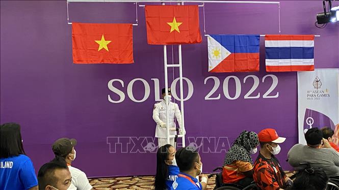 Vietnamese athlete wins gold medal in ASEAN Para Games powerlifting ...