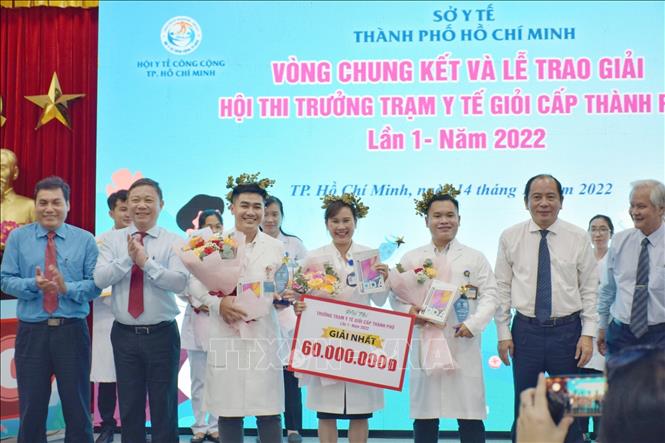 Trao giải Hội thi "Trạm trưởng trạm y tế giỏi Thành phố Hồ Chí Minh" lần thứ 1 - Ảnh thời sự ...