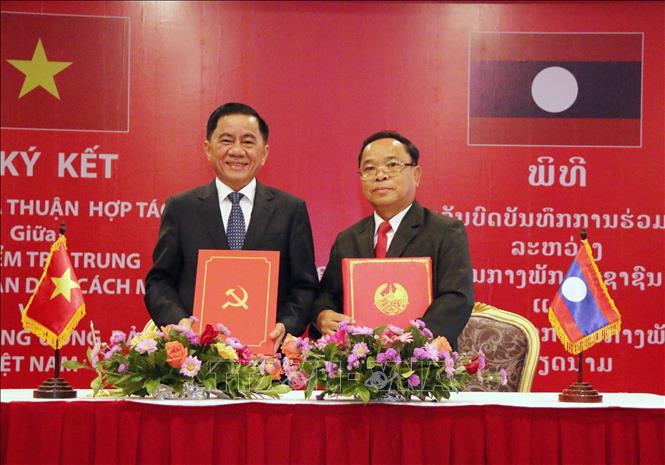 Inspection commissions of Vietnamese, Lao Parties bolster cooperation ...