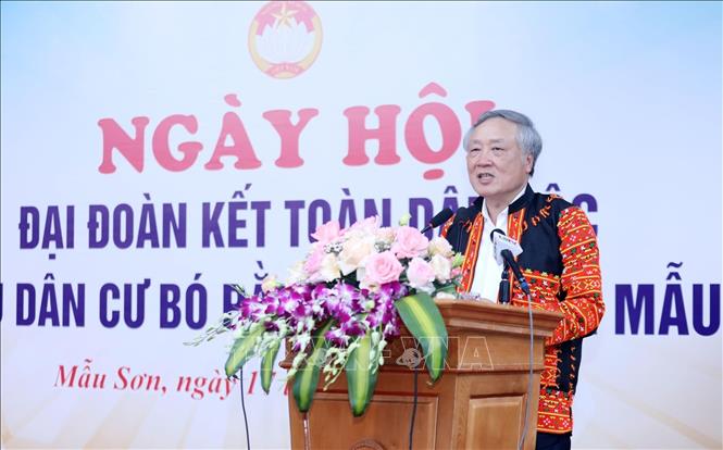 Chánh án Tòa án nhân dân tối cao dự Ngày hội Đại đoàn kết toàn dân tộc ...