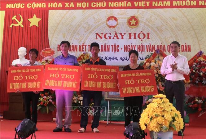 Chánh Văn phòng Trung ương Đảng dự Ngày hội Đại đoàn kết toàn dân tộc ...