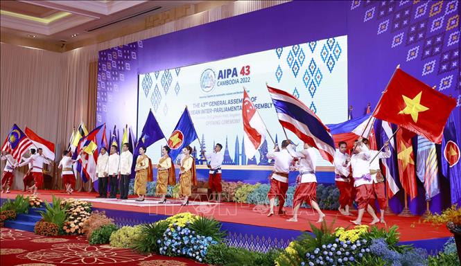 Top legislator attends AIPA-43 General Assembly's opening ceremony ...
