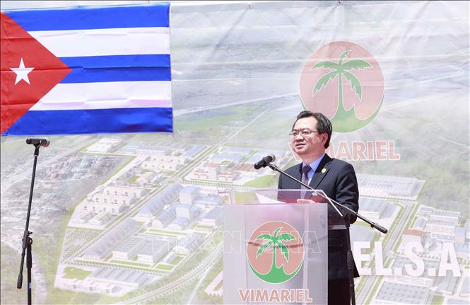 Chủ tịch Quốc hội Vương Đình Huệ dự Lễ khởi công giai đoạn II, KCN ...