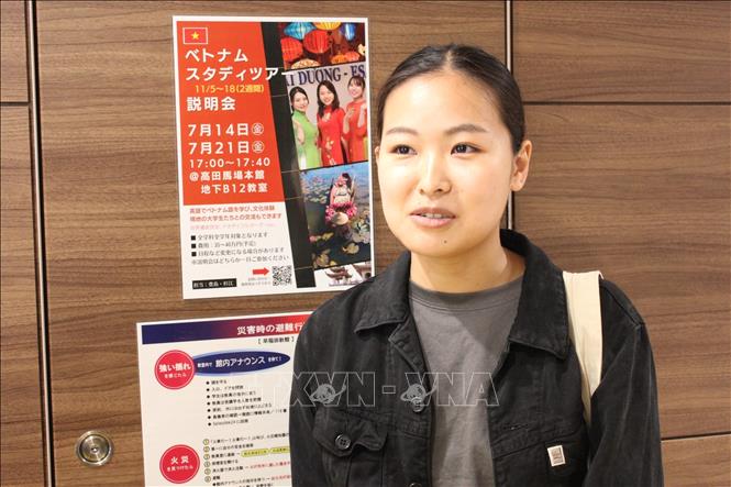 Nearly 800 candidates join 6th Vietnamese language test in Japan - VNA ...