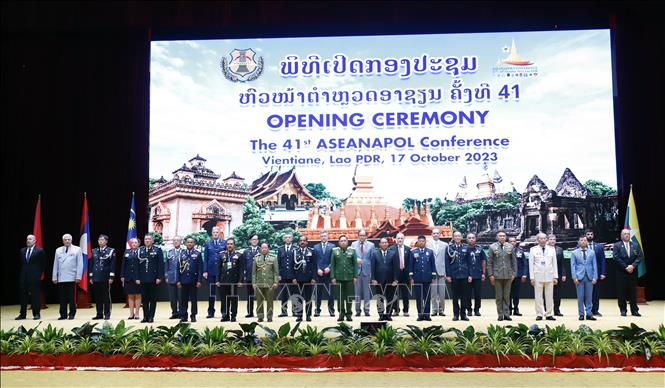 Lực lượng cảnh sát ASEAN tăng cường hợp tác - Ảnh thời sự quốc tế ...