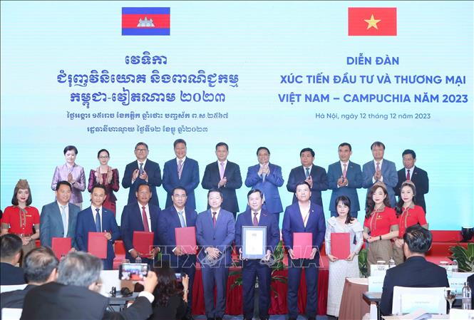 Vietnamese, Cambodian PMs attend Vietnam-Cambodia Trade and Investment ...