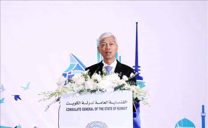 Lễ kỷ niệm 63 năm Ngày Độc lập của Nhà nước Kuwait tại TP Hồ Chí Minh ...