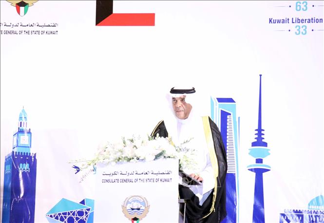 Lễ kỷ niệm 63 năm Ngày Độc lập của Nhà nước Kuwait tại TP Hồ Chí Minh ...