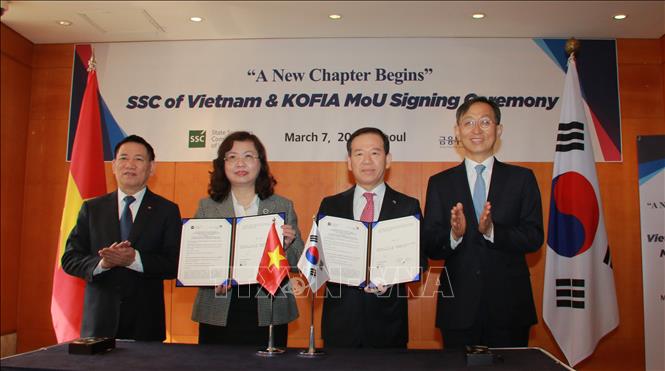 Việt Nam tổ chức Hội nghị Xúc tiến Đầu tư tài chính tại Hàn Quốc - Ảnh ...