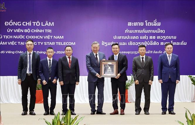 Chủ tịch nước Tô Lâm thăm Công ty Viễn thông Star Telecom - Ảnh thời sự trong nước - Nội chính ...