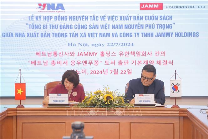 Lễ ký kết hợp đồng bản quyền cuốn sách “Tổng Bí thư Đảng Cộng sản Việt ...