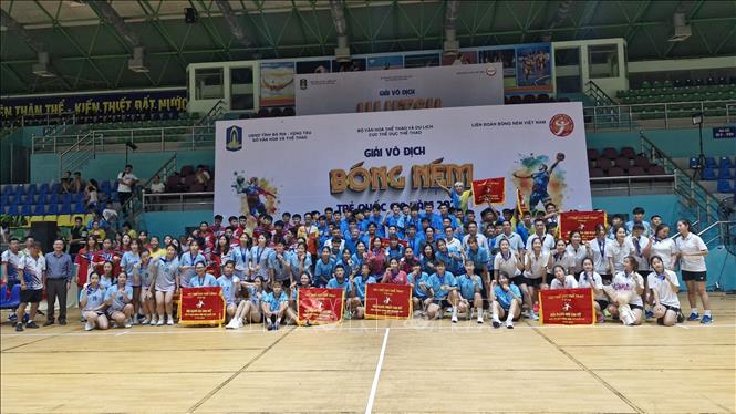 Bế mạc Giải vô địch Bóng ném trẻ Quốc gia 2024 - Ảnh thời sự trong nước ...