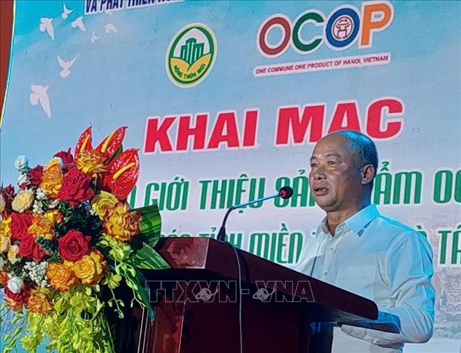 Giới thiệu sản phẩm OCOP gắn với văn hóa các tỉnh miền Trung và Tây ...