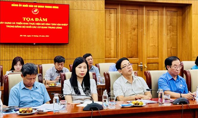 Tọa đàm Xây dựng và triển khai thực hiện mô hình "Dân vận khéo" trong ...