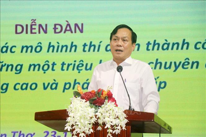 Bàn giải pháp nhân rộng mô hình thí điểm Đề án 1 triệu ha lúa chất ...