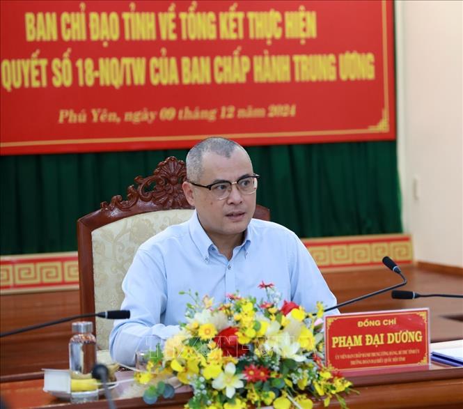 Phú Yên sắp xếp và tinh gọn nhiều đầu mối, đơn vị - Ảnh thời sự trong ...