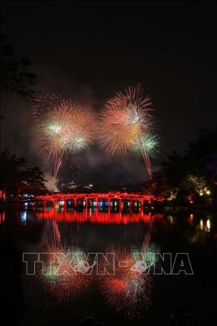 Hà Nội rực rỡ màn pháo hoa chào Xuân Ất Tỵ 2025 - Ảnh thời sự trong ...