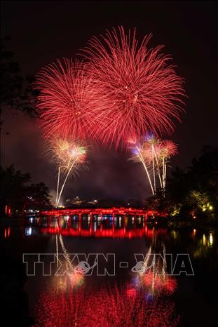 Hà Nội rực rỡ màn pháo hoa chào Xuân Ất Tỵ 2025 - Ảnh thời sự trong ...