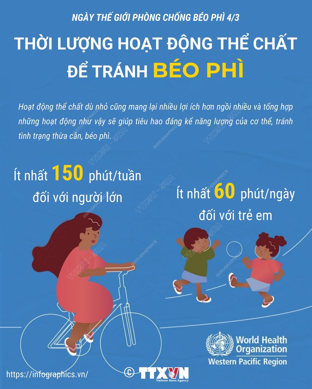 Thông tấn xã Việt Nam (TTXVN)