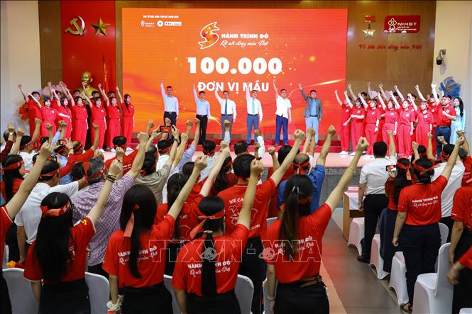 Red Journey Program 2025 kicks off - VNA Photos - Vietnam News Agency (VNA)