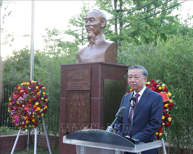 President Ho Chi Minh statue inaugurated at Vietnamese Embassy in RoK ...