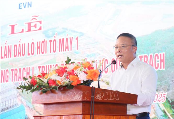Quảng Trị: Lễ đốt dầu lần đầu Lò hơi Tổ máy số 1 tại Dự án Nhà máy ...