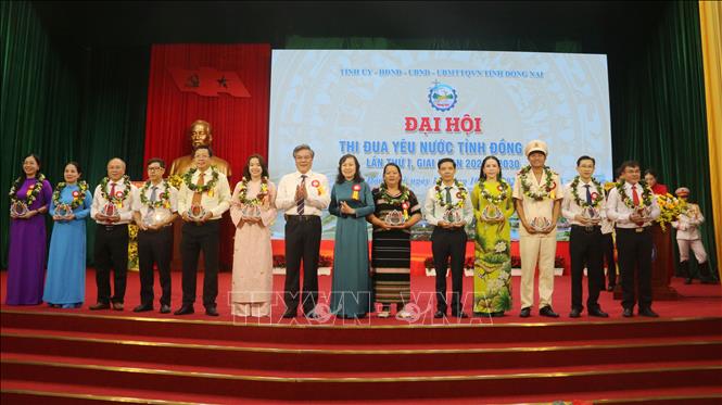 Đại hội Thi đua yêu nước tỉnh Đồng Nai lần thứ nhất - Ảnh thời sự trong ...