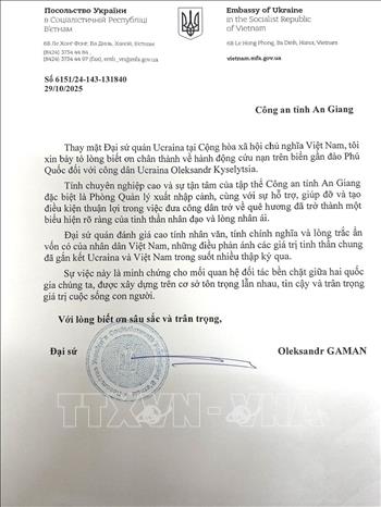 Đại sứ quán Ucraine tại Việt Nam gửi công hàm cảm ơn Công an tỉnh An ...