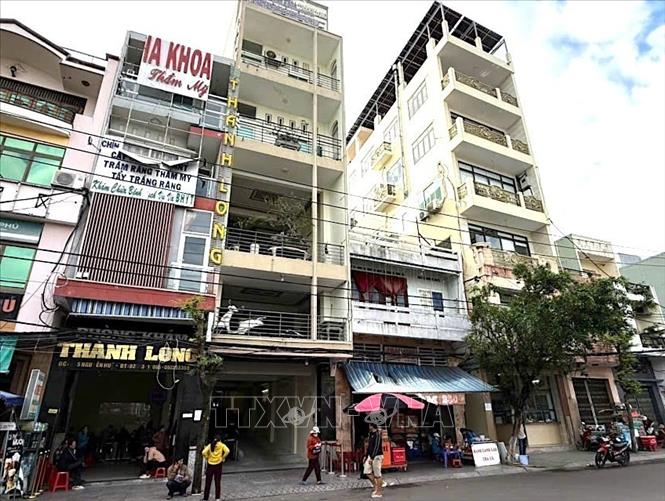 Thông tấn xã Việt Nam (TTXVN)