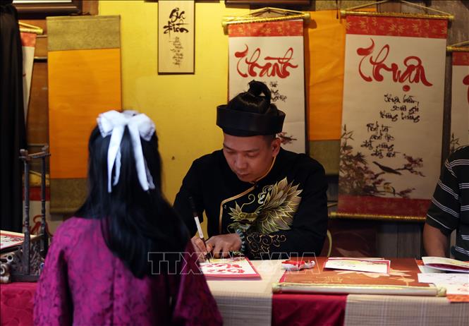 Nha Trang níu chân du khách bằng không gian Tết cổ truyền - Ảnh thời sự ...