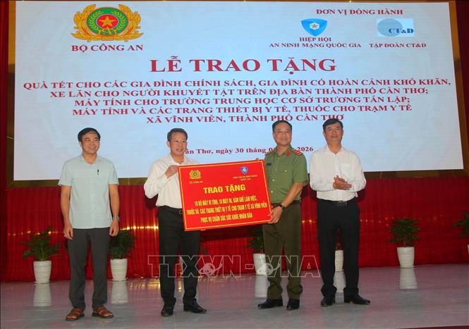 Thông tấn xã Việt Nam (TTXVN)