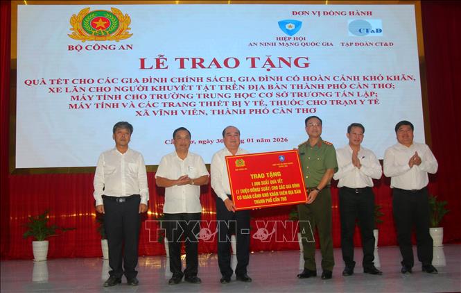 Thông tấn xã Việt Nam (TTXVN)