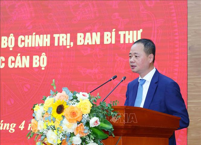 Thông tấn xã Việt Nam (TTXVN)