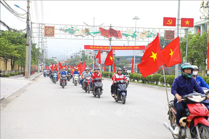 Thông tấn xã Việt Nam (TTXVN)