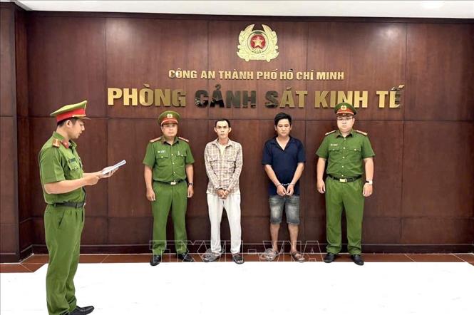 Thông tấn xã Việt Nam (TTXVN)