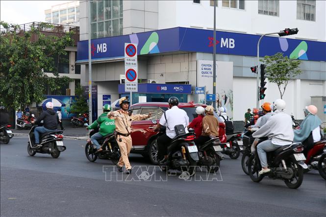 Thông tấn xã Việt Nam (TTXVN)