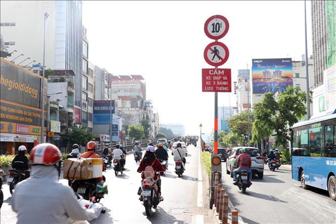 Thông tấn xã Việt Nam (TTXVN)