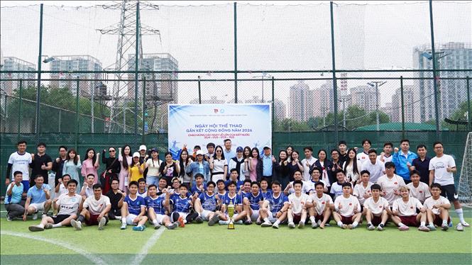 Thông tấn xã Việt Nam (TTXVN)