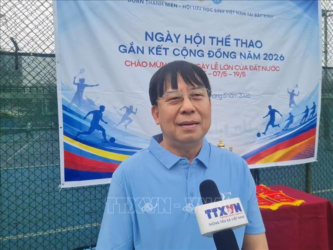 Thông tấn xã Việt Nam (TTXVN)
