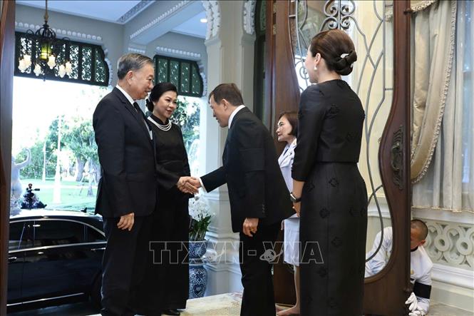 Thông tấn xã Việt Nam (TTXVN)